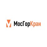 Mosgorkran (Nauchny Drive No:19), i̇nşaat ekipmanı kiralama  Moskova'dan