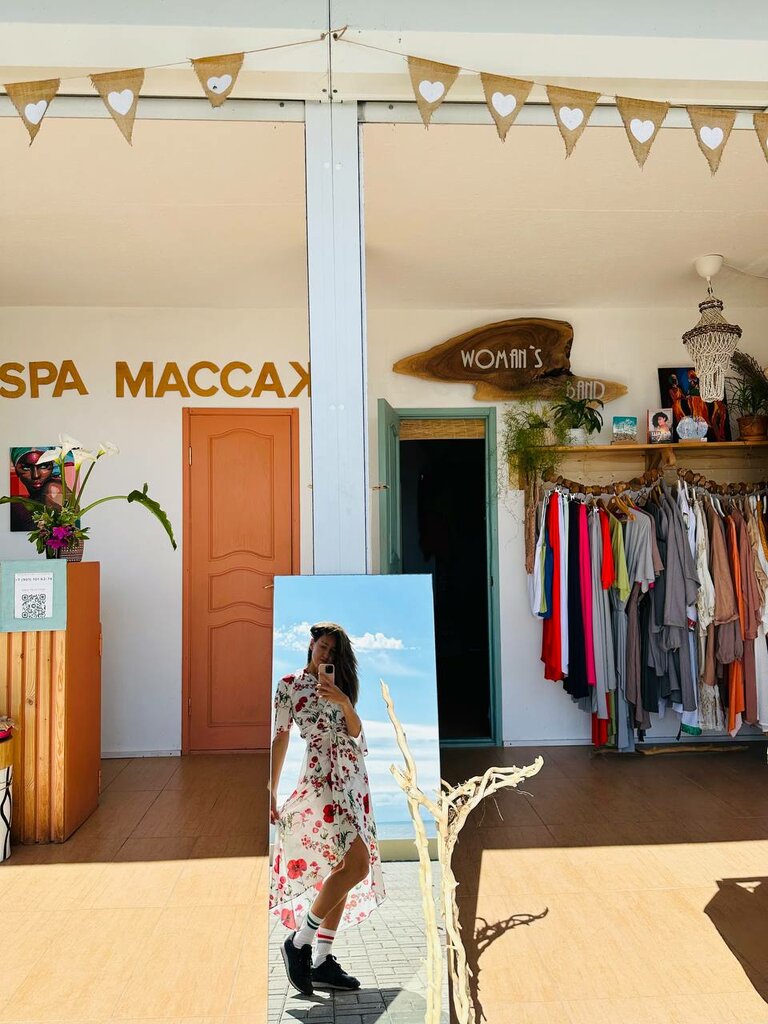 Masaj salonları Тело полетело, Soçi, foto