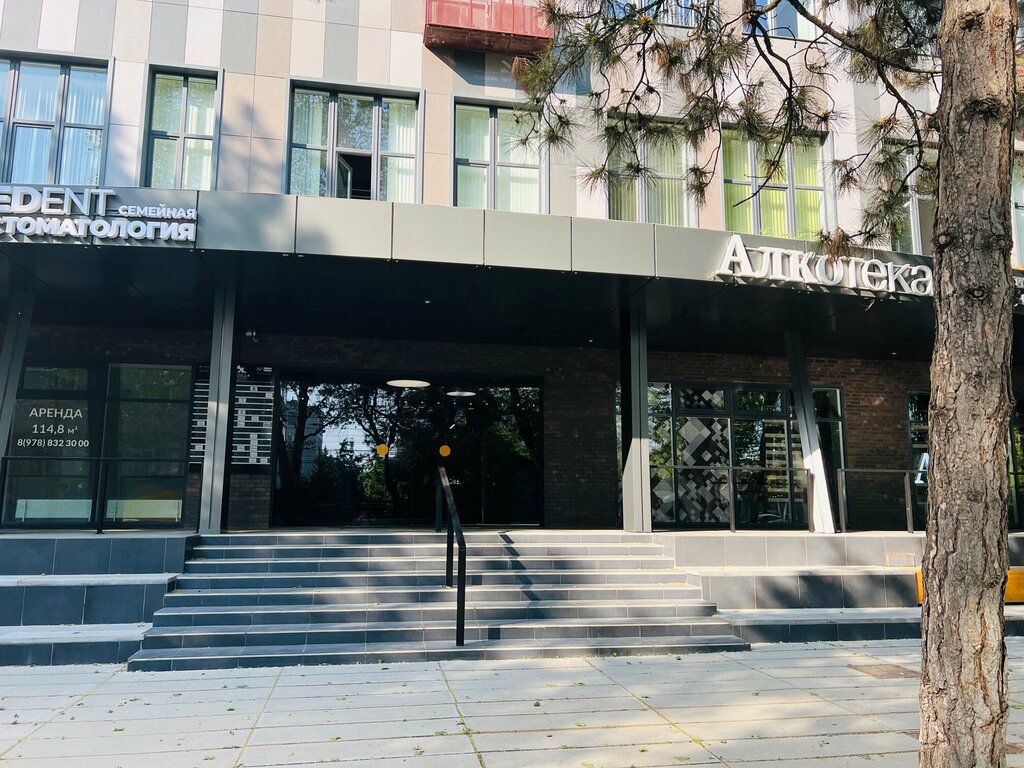 Eğitim merkezleri Texnopolis Lcv, Simferopol (Akmescit), foto