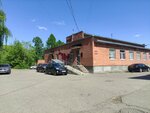 Областная детская клиническая больница, сурдологический центр (Tutaevskoe Highway No:29к1), çocuk hastaneleri  Yaroslavl'dan