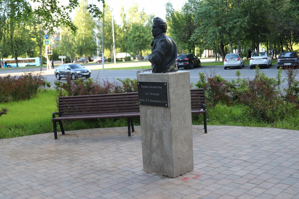 Anıt, heykel А.С. Пушкин, Moskova, foto