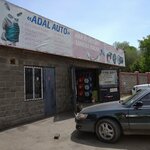 Oil change (Shelkovo kóshesi No:69), express yağ değişim noktası  Almatı'dan