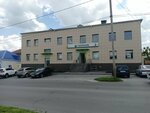Сберлогистика (ulitsa Burmistrova No:65Б), parsel otomatı  Stavropol'dan