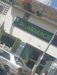 Pharmacy (Avenue Ouézzin Coulibaly No:3030), eczaneler  Abican'dan