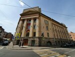 Сургутнефтегазбанк (Malaya Posadskaya Street No:28/2), atm'ler  Saint‑Petersburg'dan