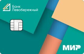 ATM'ler Novosibirsk Social Commercial Bank Levoberezhny, Novosibirskaya oblastı, foto