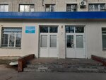 Tsentr grazhdanskoy zashchity (Karla Marksa Street No:44), sivil savunma  Tolyatti'den (Togliatti'den)