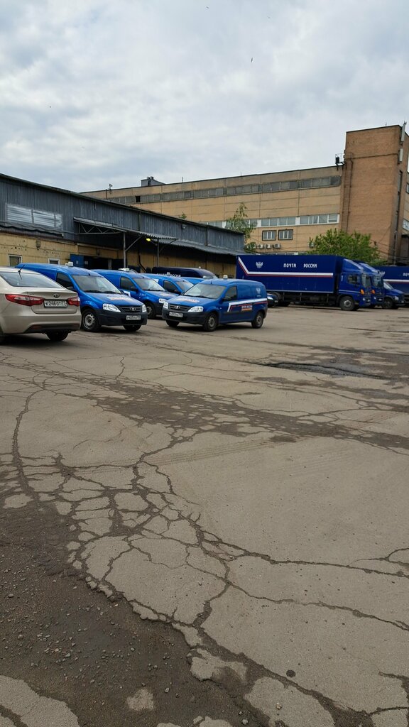 Oto lastik tamiri Auto Lux, Moskova, foto