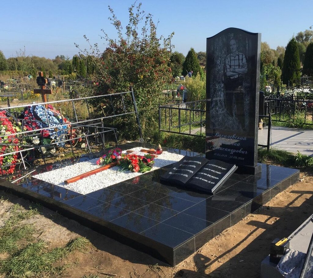 Cenaze hizmetleri Vechnaya pamyat, Polessk, foto