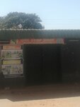 One Stop Shop (Lusaka, Kabwata, Naketenga Street), alkollü içecekler  Lusaka'dan