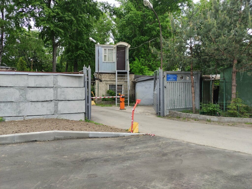 Garajlar Gsk Sokol, Moskova, foto