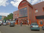 Lombard-K (Chernyshevskıı kóshesі No:68Б), rehincilik  Kostanay'dan