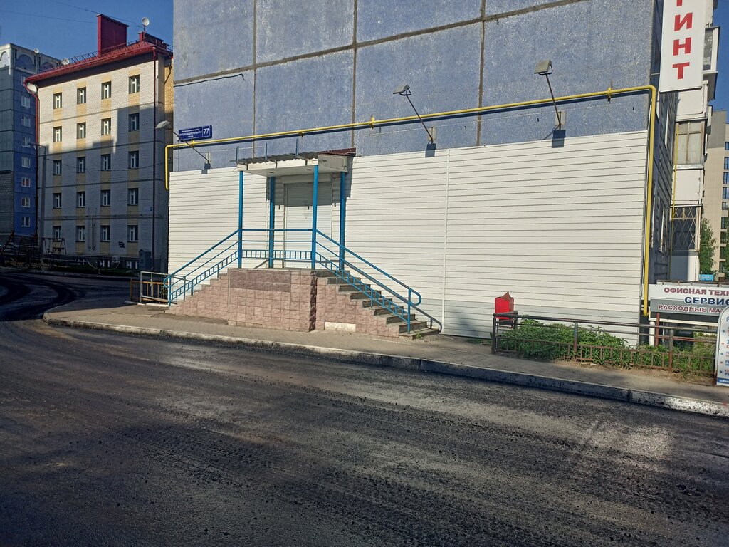 Alkollü içecekler Imperiya Vin, Syktivkar, foto