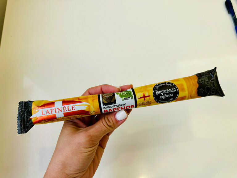 Gıda üreticileri ФудМилк, Vladimirskaya oblastı, foto