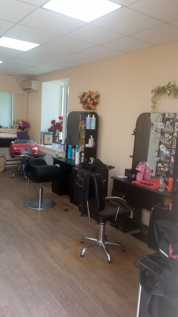 Kuaförler Синий угол, Krasnodarski krayı, foto