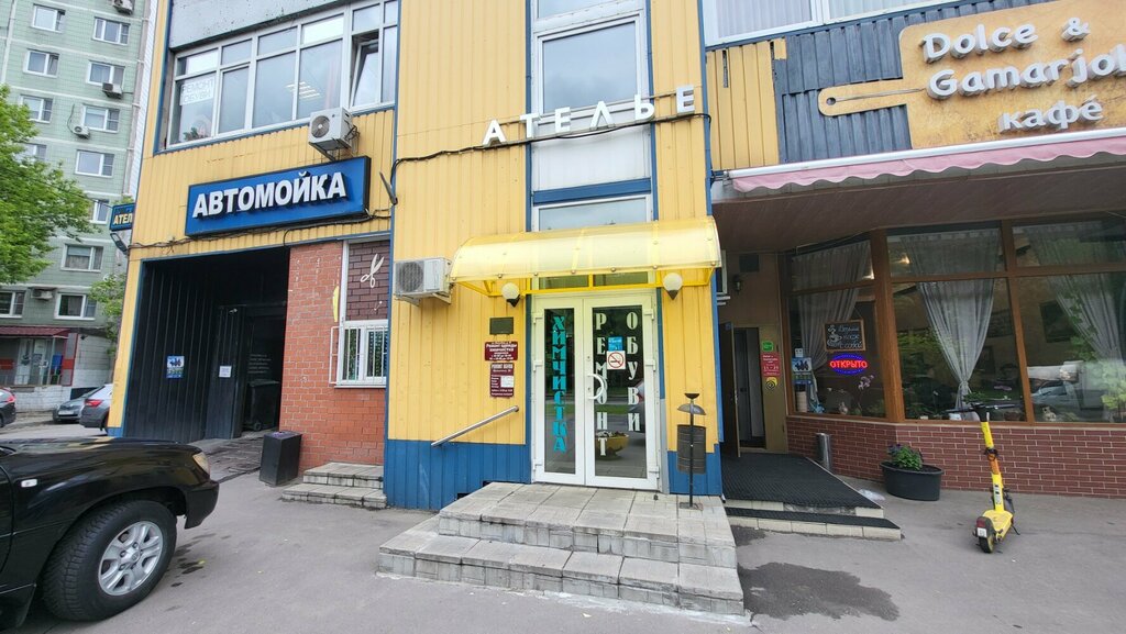 Parsel otomatı Yandex Market, Moskova, foto