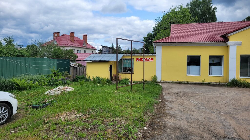 Balıkçılık ekipman firmaları Зов природы, Moskova ve Moskovskaya oblastı, foto