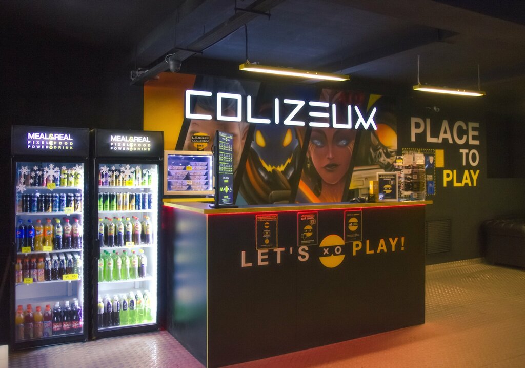 Bilgisayar kulübü Colizeum, Vladimir, foto