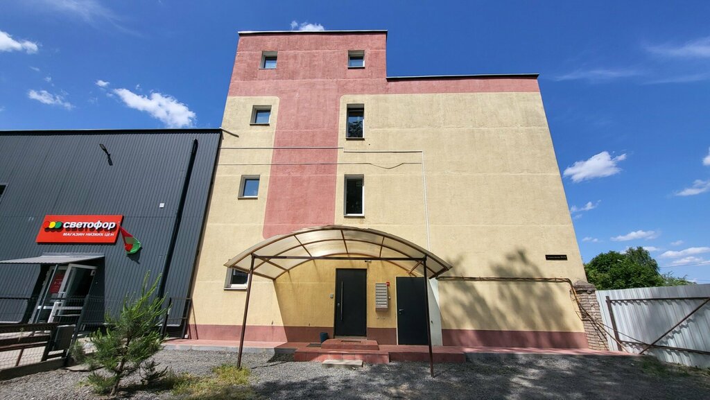 Yönetim ofisi Торговый дом Агросоюззапчасть, Minsk, foto