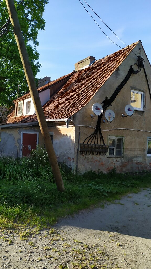 Turistik yerler Рыбацкое поселение Ной Вангенкруг, Pionersky, foto