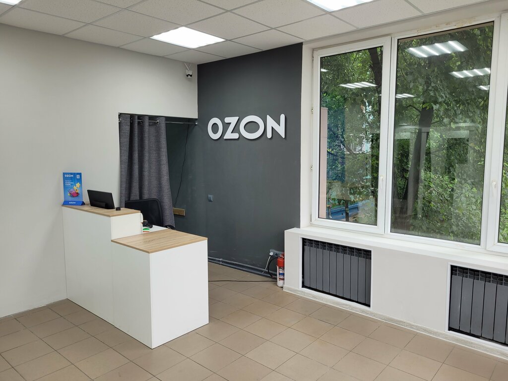 Teslimat noktası Ozon, Liubertsy, foto