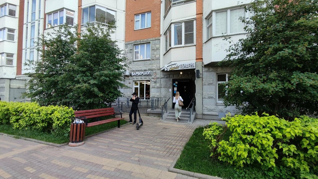 Parsel otomatı Ozon Box, Moskova, foto