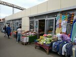 Фрукты и овощи (Rikhard Zorge Street No:66/4), manavlar  Kazan'dan