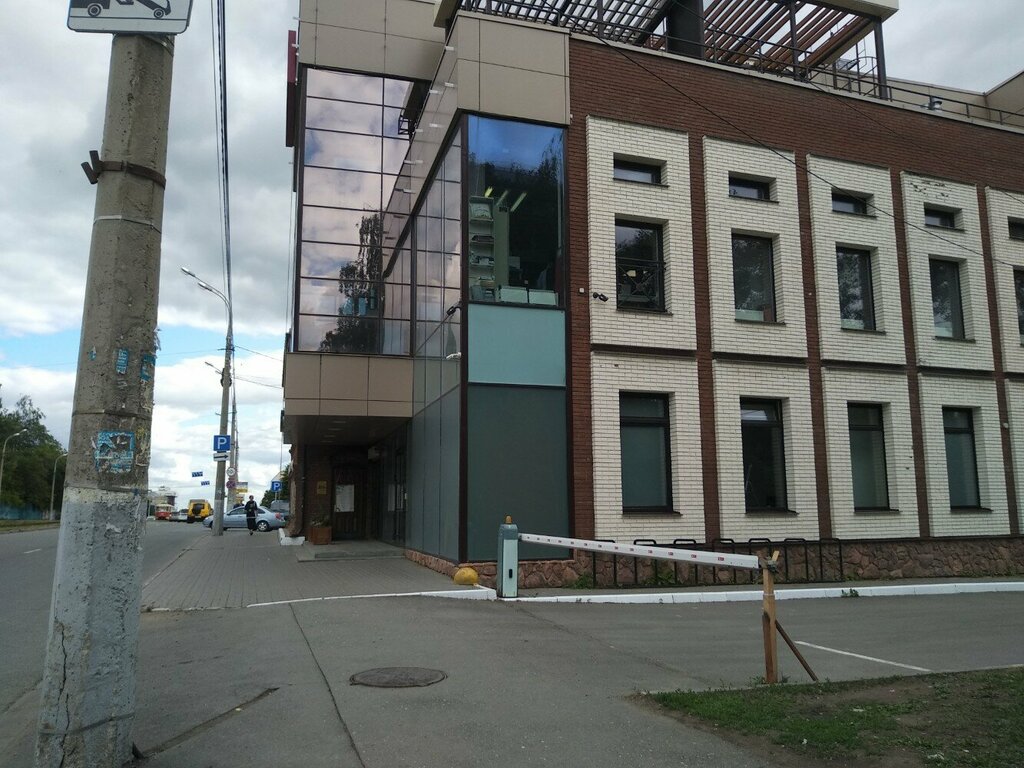 Emlak ofisi Flэthouse, Izhevsk, foto