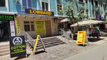 Simxo Ruben (No:1, Chilanzar District, Chilanzar Residential Area, 3-mavze), rehincilik  Taşkent'ten