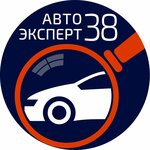 Auto_expert38 (Ulan-Batorskaya ulitsa No:2, Irkutsk), i̇kinci el araç satışı  Irkutsk'tan