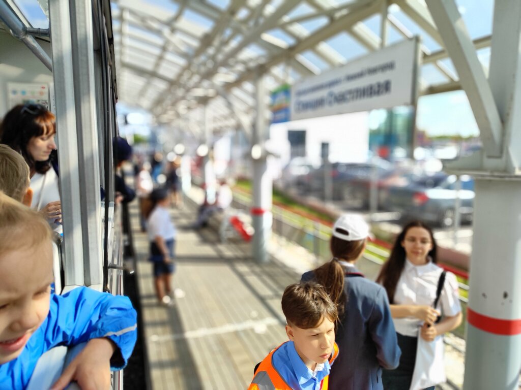 Yük istasyonu Schastlivaya Station, Nijni Novgorod, foto