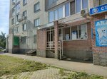 AgroStil (Gordeevskaya Street No:36А), tohum üretimi  Nijni Novgorod'dan
