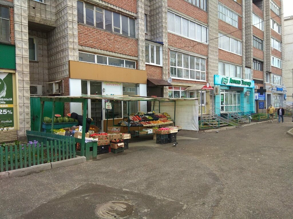 Manavlar Овощи и фрукты, Tomsk, foto