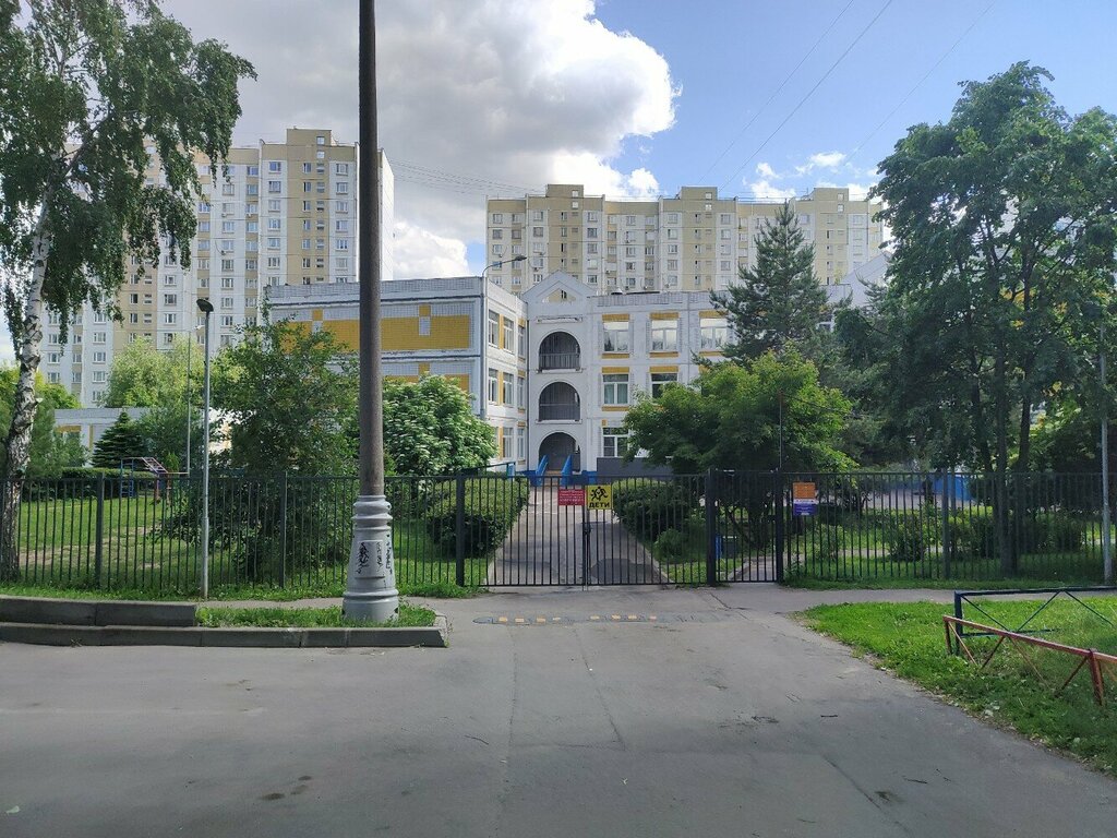 Ortaokul Школа № 1636 Ника, здание № 5, Moskova, foto