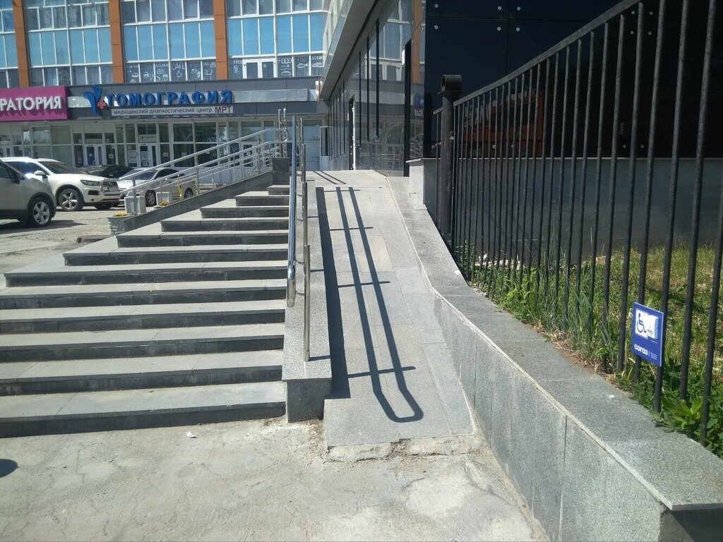 Hukuk büroları Профиль, Yekaterinburg, foto