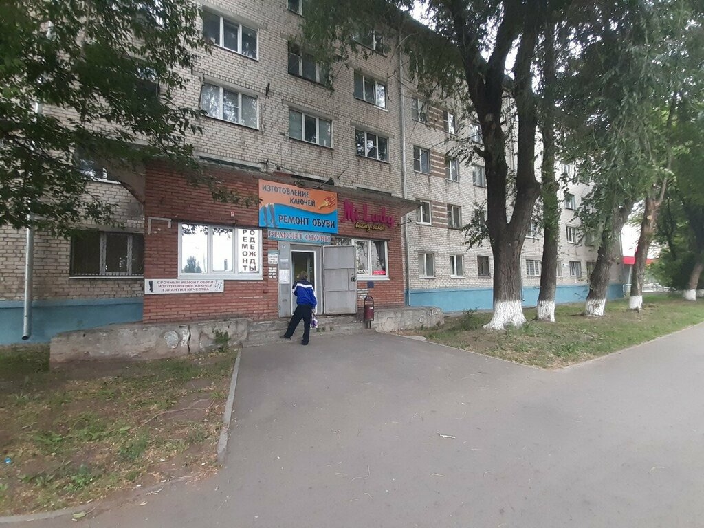 Kuaförler Mi Ladi, Tolyatti (Togliatti), foto