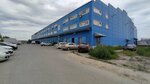 Utake.ru (Angarskaya ulitsa No:вл26), teslimat noktası  Lipetsk'ten