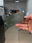 Орлова (ulitsa Tsezarya Kunikova No:24к1, Prikubanskiy City administrative district, mikrorayon imeni Petra Metalnikova), terziler  Krasnodar'dan