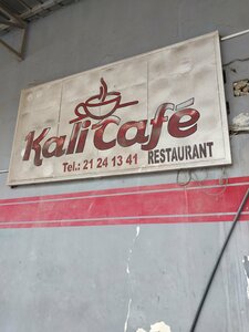 Kali Café (Avenue Désiré Boni No:238, Treichville), kafe  Abican'dan
