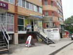 Верхняя одежда (Internatsionalnaya Street No:22А, Kanischevo District), dış giyim mağazası  Riazan'dan