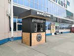 Black Lion (Geologicheskaya Street No:10), al götür kahve  Surgut'tan
