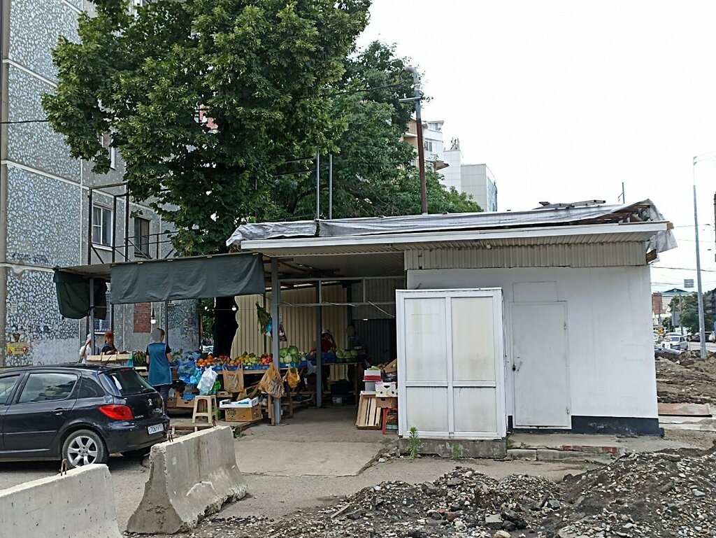 Manavlar Магазин овощей и фруктов, Krasnodar, foto