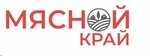 Мясной край (1-ja Lieninskaja vulica No:92А), toptan et ürünleri  Dzerzhinsk'ten
