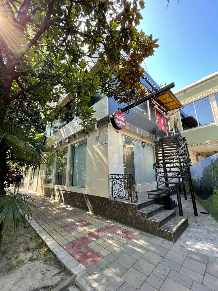 i̇nşaat firmaları Метрикс Development, Soçi, foto