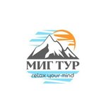 Mig-tour (Magomedali Magomedzhanov Street No:4В), seyahat acenteleri  Kaspiysk'ten
