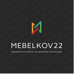 Mebelkov22 (Malahova Street No:2Г), mobilya mağazaları  Barnaul'dan
