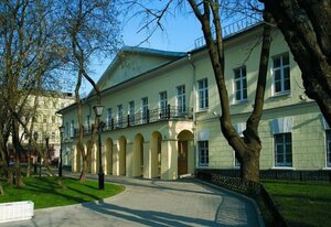 The House of N.V.Gogol (Nikitskiy Boulevard No:7А), kütüphaneler  Moskova'dan
