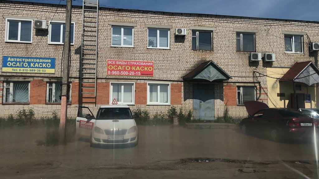 Trafik müdürlükleri РЭО ГИБДД МО МВД России Вичугский, Viçuga, foto