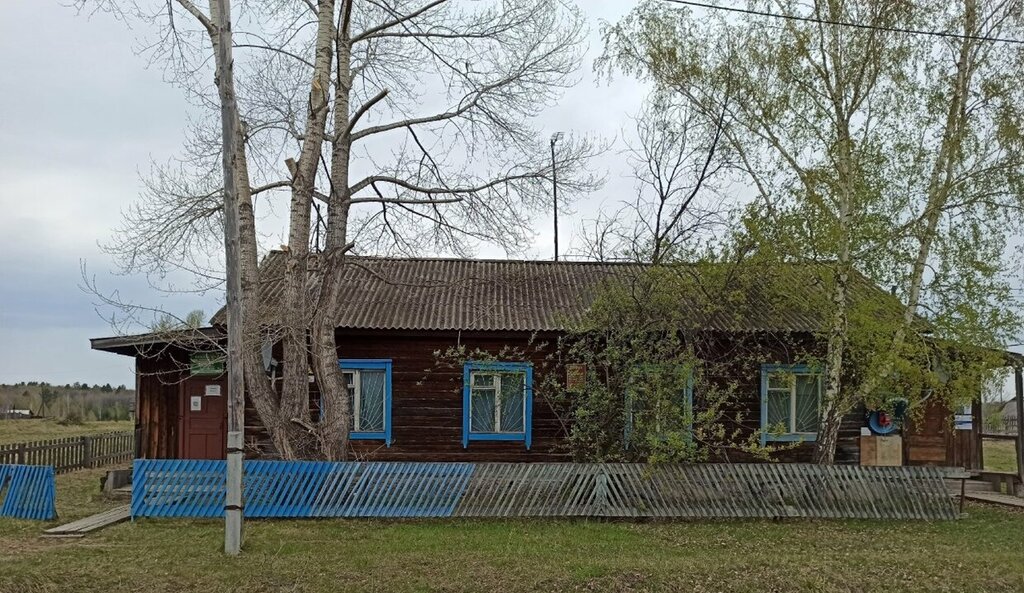 Postahane, ptt Otdeleniye pochtovoy svyazi Pervomaysky 663019, Krasnoyarski krayı, foto
