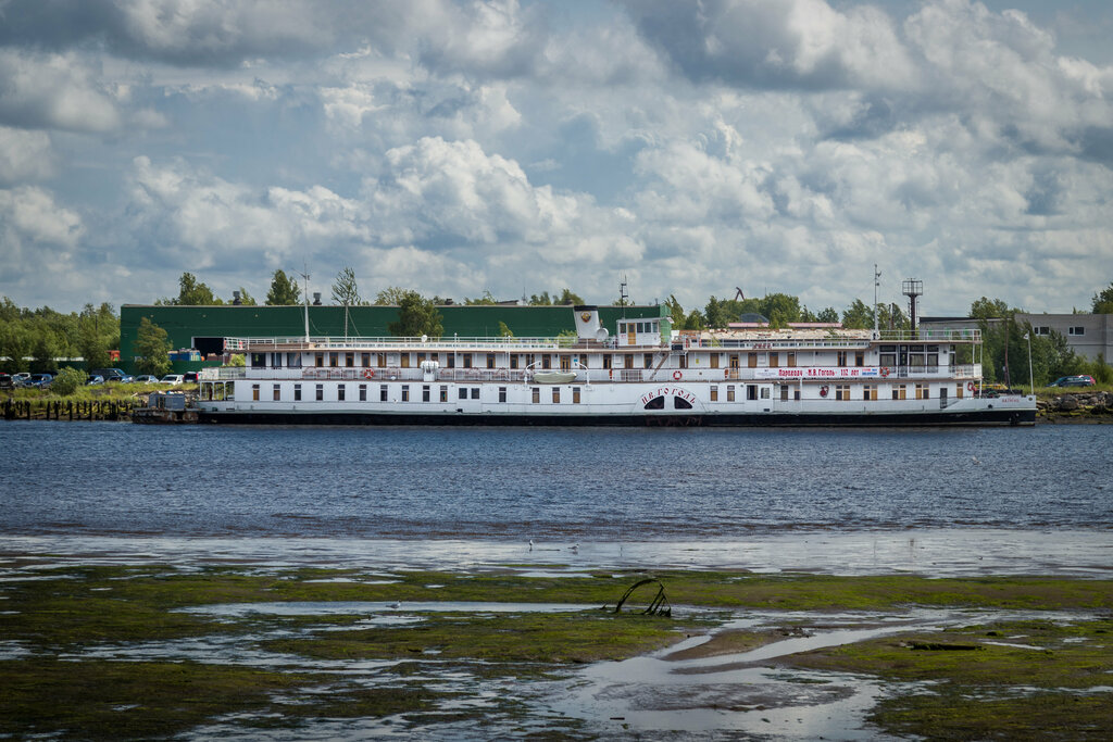 i̇skele Jetty , Severodvinsk, foto
